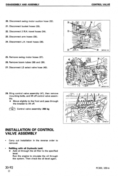 Komatsu PC300-6, PC300LC-6, PC350-6, PC350LC-6 Excavator Manual