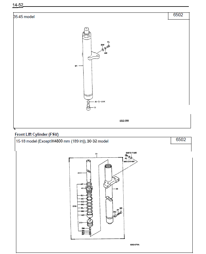 Toyota 7FBCU15, 7FBCU18, 7FBCU20, 7FBCU25, 7FBCHU25 Forklift Repair Manual