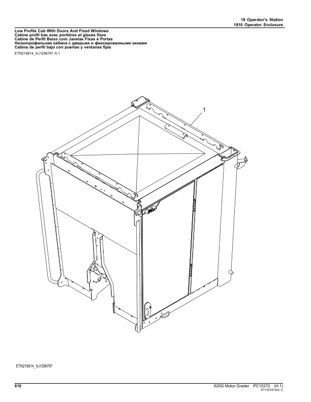 John Deere 620G Motor Graders Parts Catalog Manual - PC15372