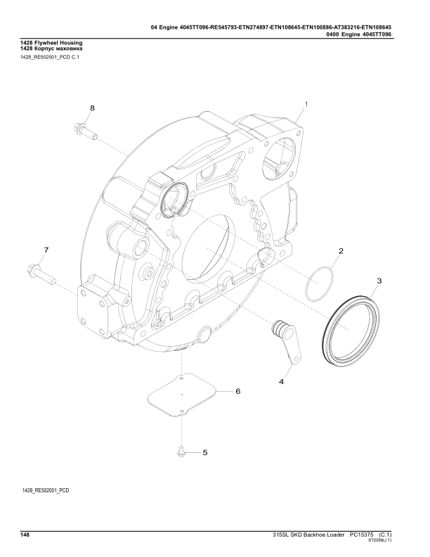John Deere 315SL Backhoe Loaders (SN 1JZ315SL_ _C005108-) Parts Catalog ...