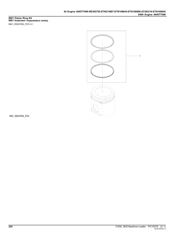 John Deere 315SL Backhoe Loaders (SN 1JZ315SL_ _C005108-) Parts Catalog ...